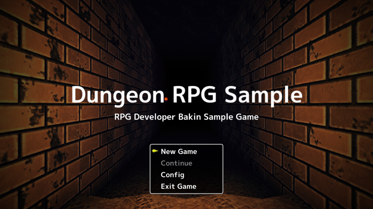 Products | RPG Developer Bakin